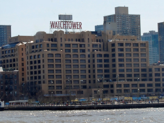 Dumbo's Watchtower sign joins Kentile Floors in iconic Brooklyn sign ...